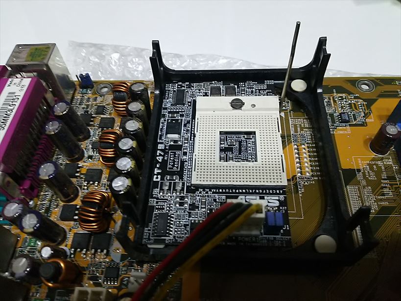 P4GD1 ASUS│Windows7Club