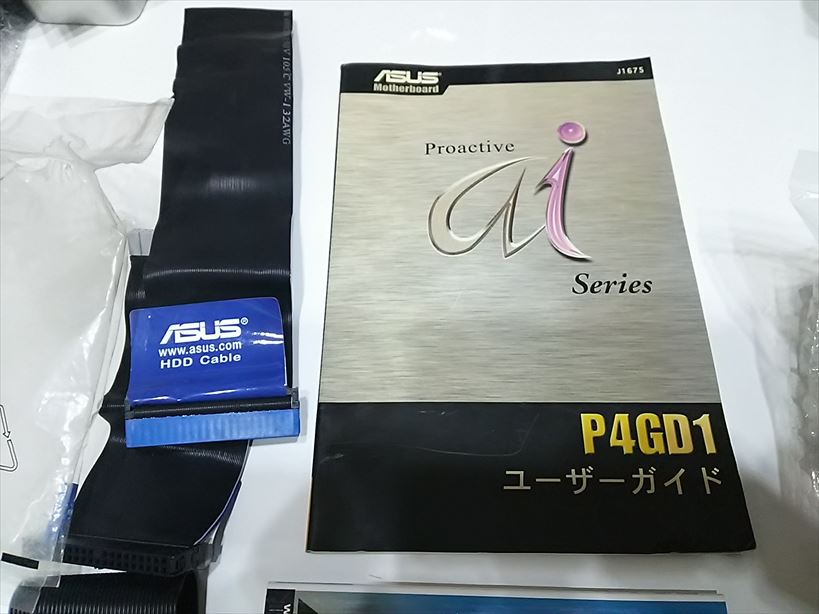 P4GD1 ASUS│Windows7Club